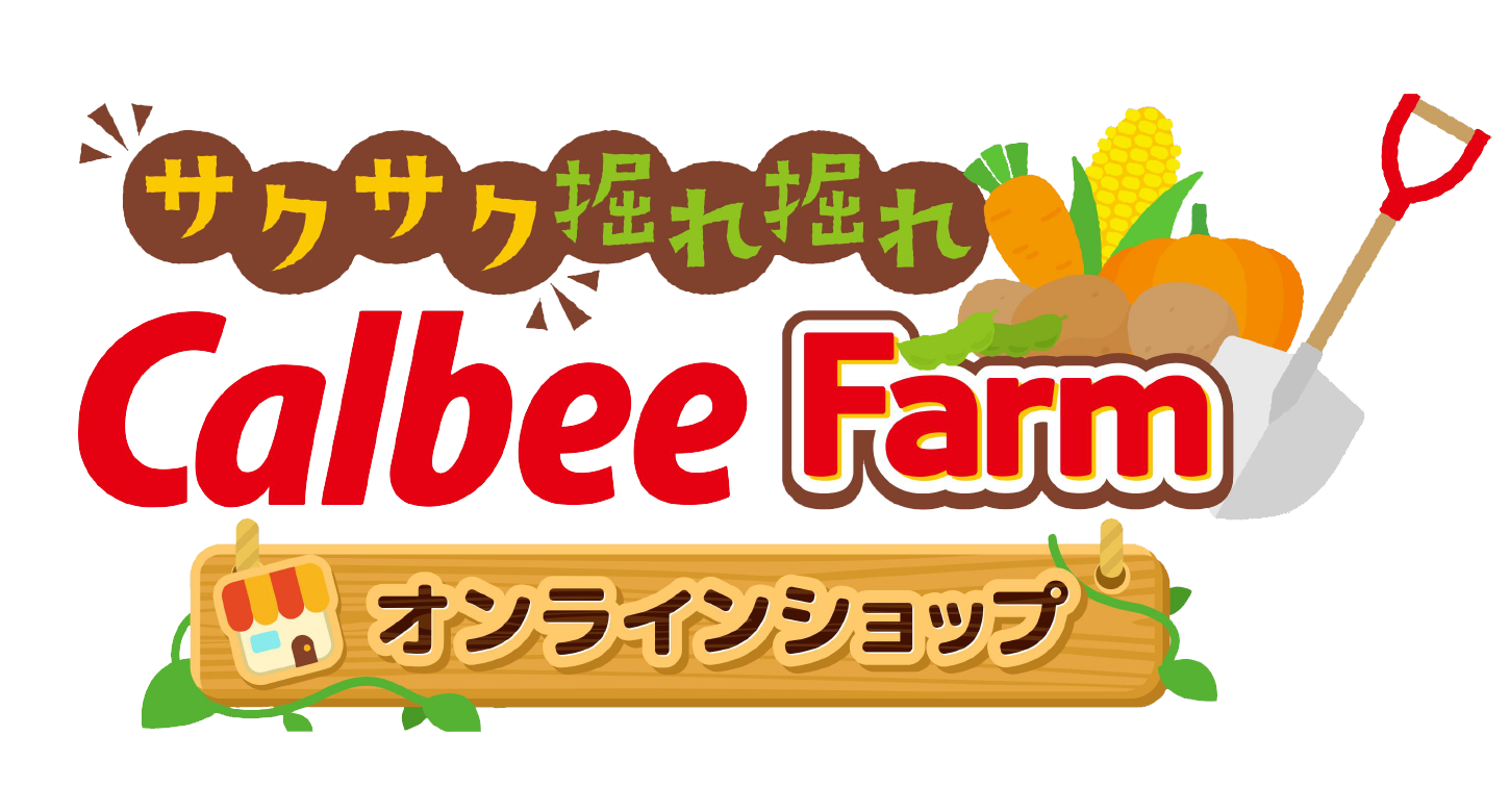 Calbee Farm オンラインチョップ – Calbee Farm オンラインショップ